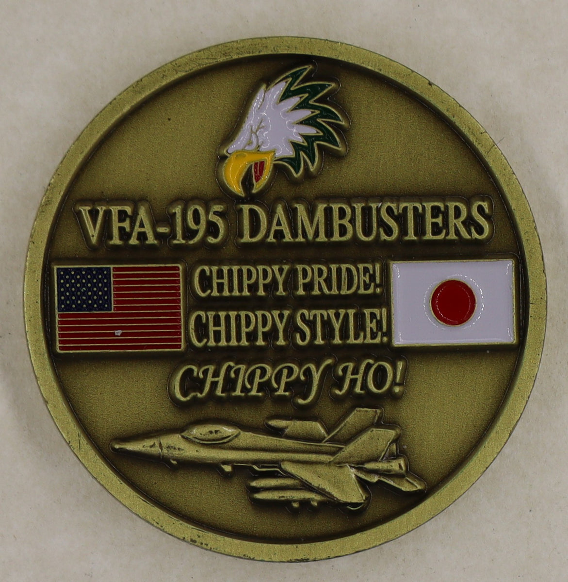 Strike Fighter Squadron 195 (VFA-195) Dambusters Navy Challenge Coin ...