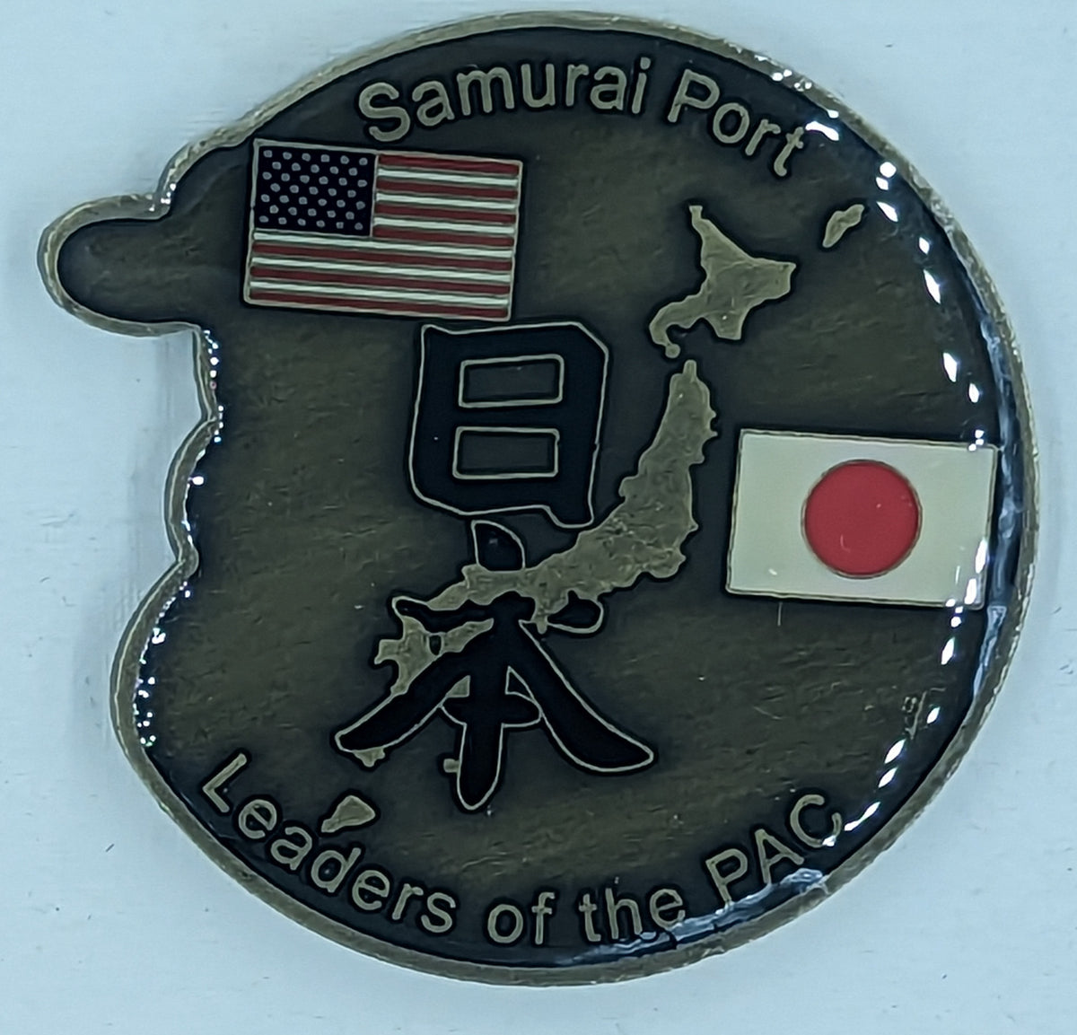 730 AMS Port Dawgs Samurai Port Air Force Challenge Coin – Rolyat ...