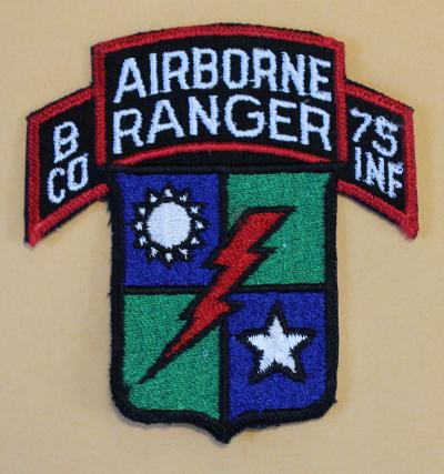 75th Infantry Regiment Rangers Bravo Company Vietnam Era Patch – Rolyat ...