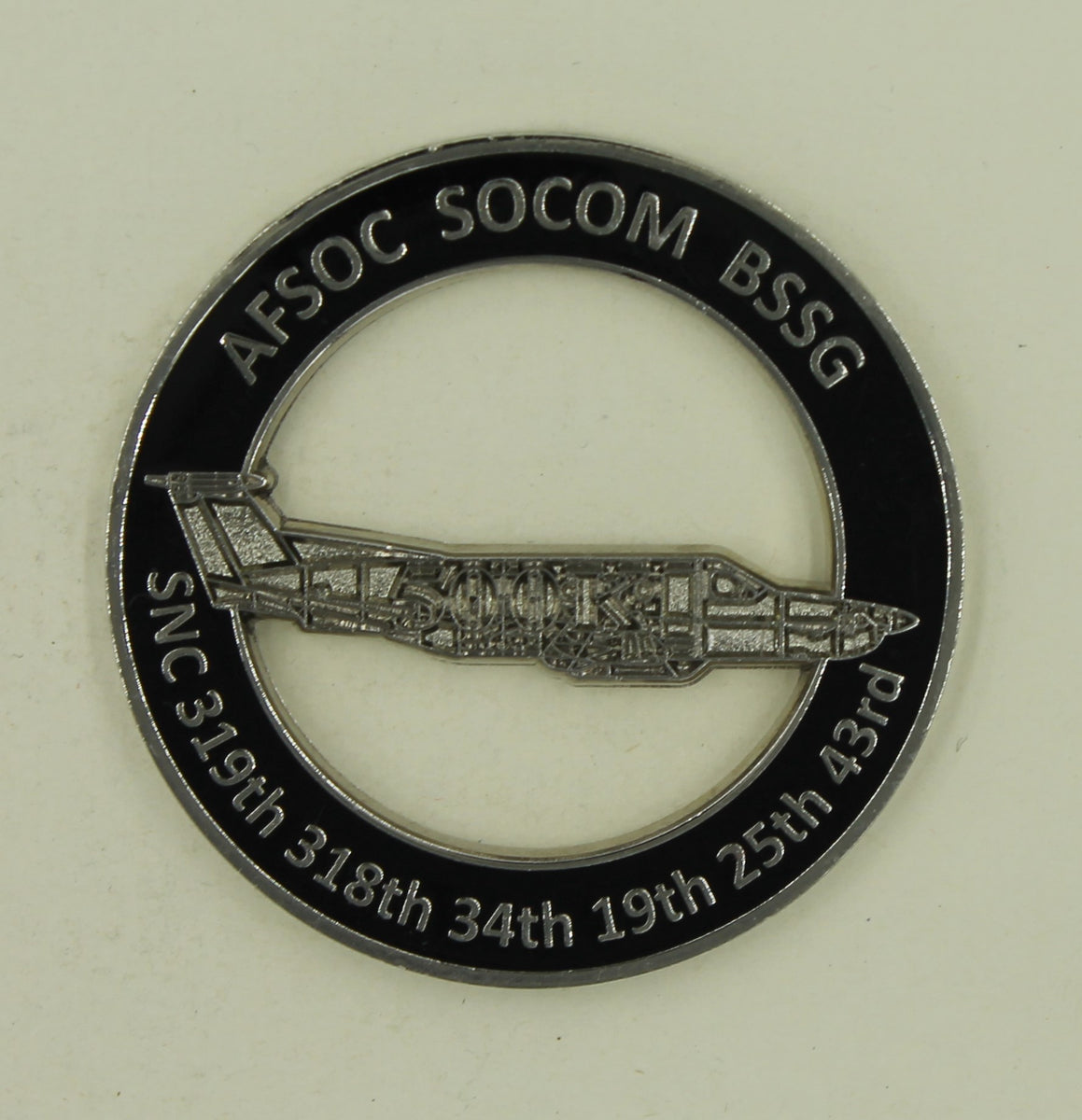 AFSOC Special Operations Brigade Service Support Group Air Force Chall ...