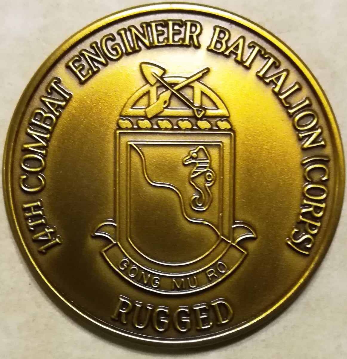 14th Combat Engineer Battalion Rugged CSM Army Challenge Coin – Rolyat ...