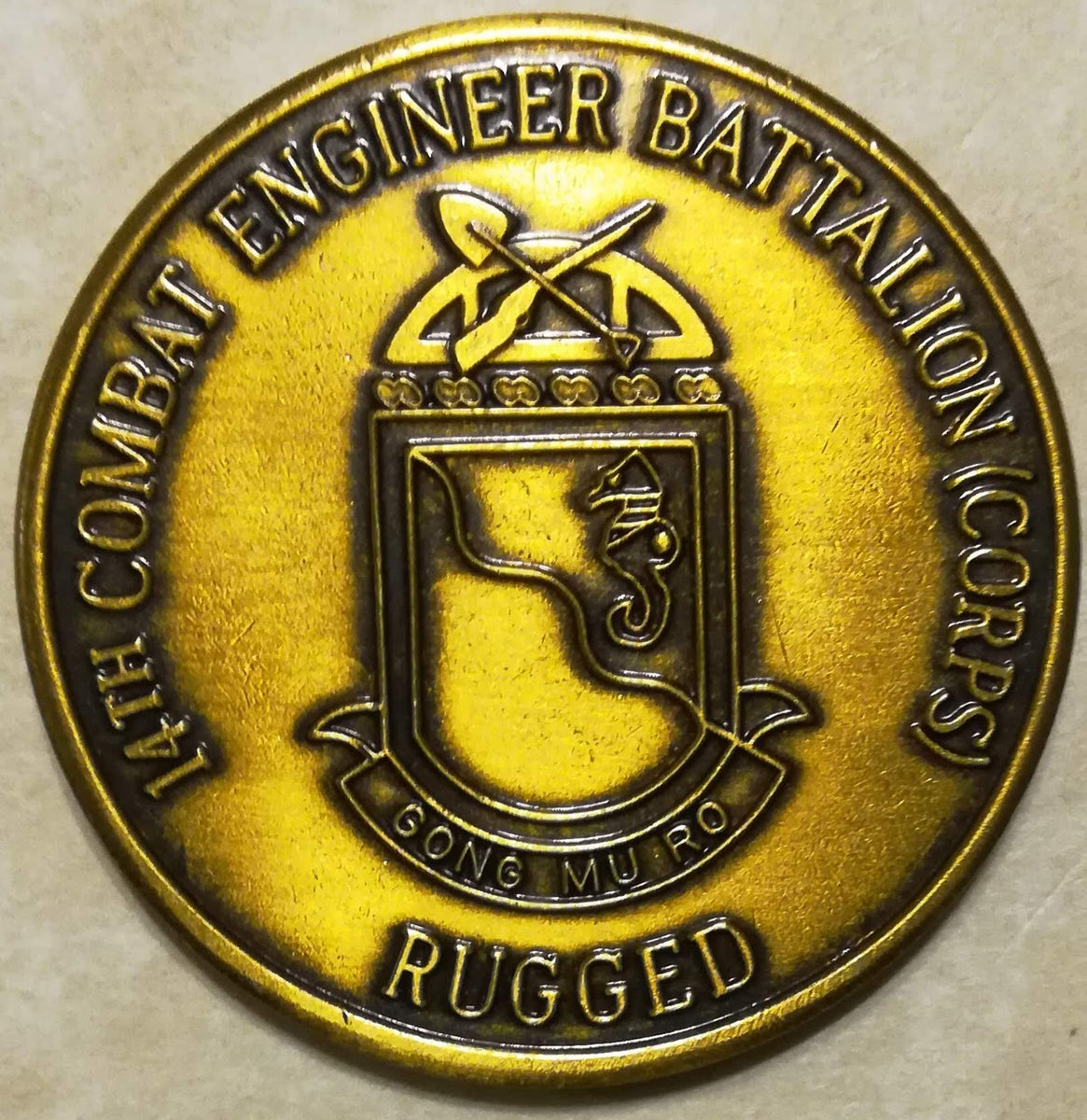 14th Combat Engineer Battalion 36th Engineer Regiment 2nd BN Army Chal ...