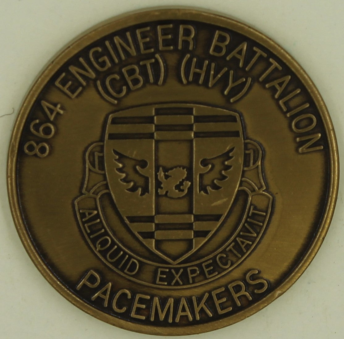 864th Engineer Battalion Bravo Co Bulldogs Ft Lewis Army Challenge Coi ...