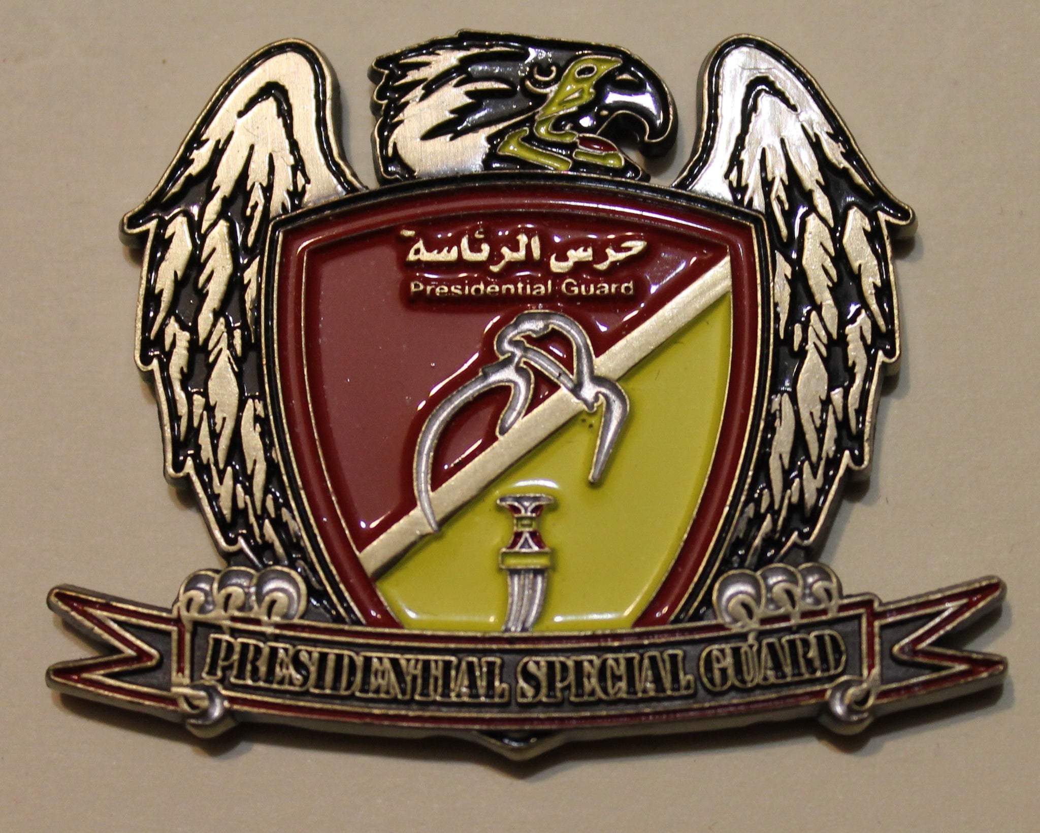 Uae Presidential Guard Logo