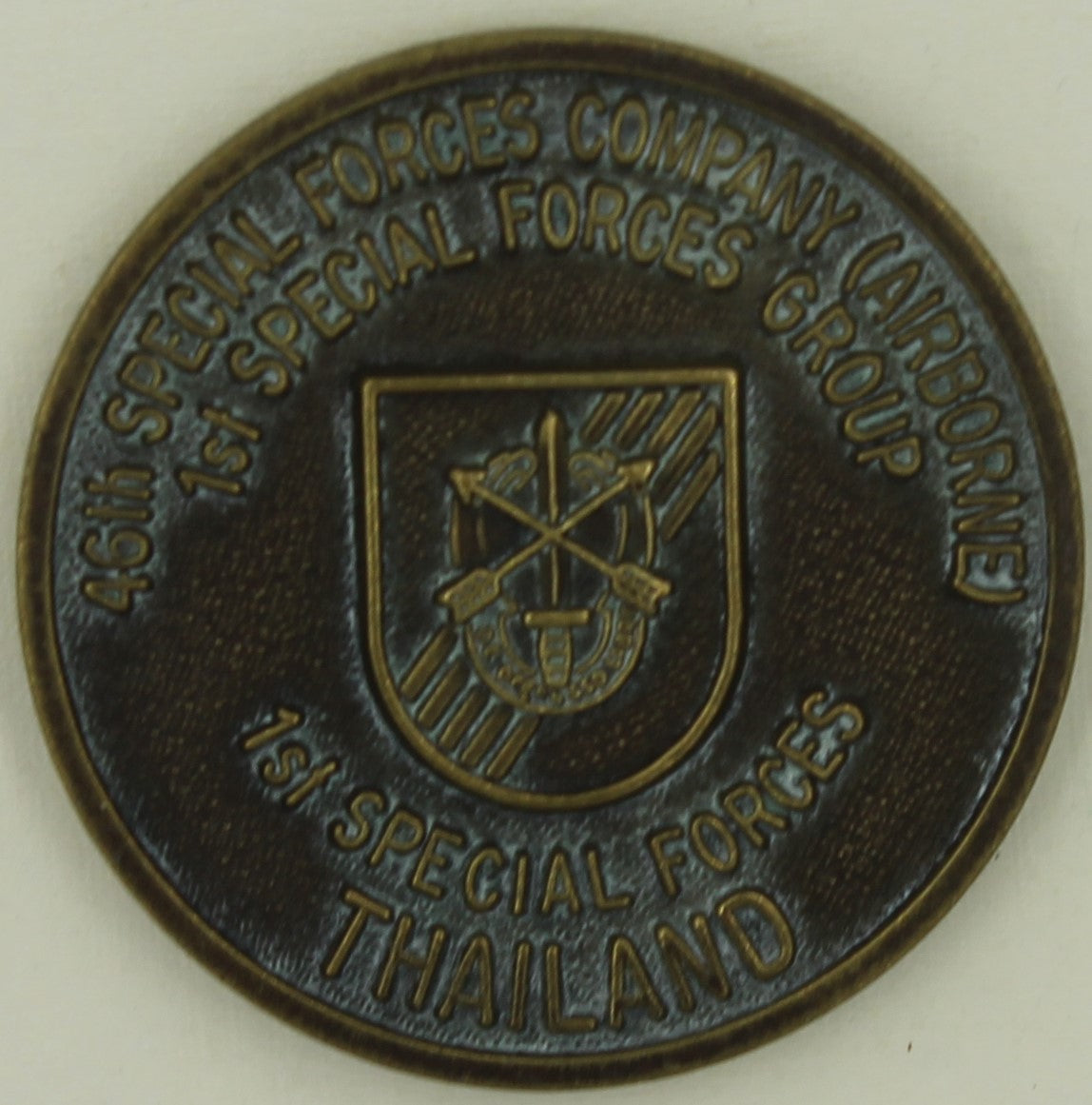 46th Special Forces Company Airborne 1st Special Forces Thailand Army ...