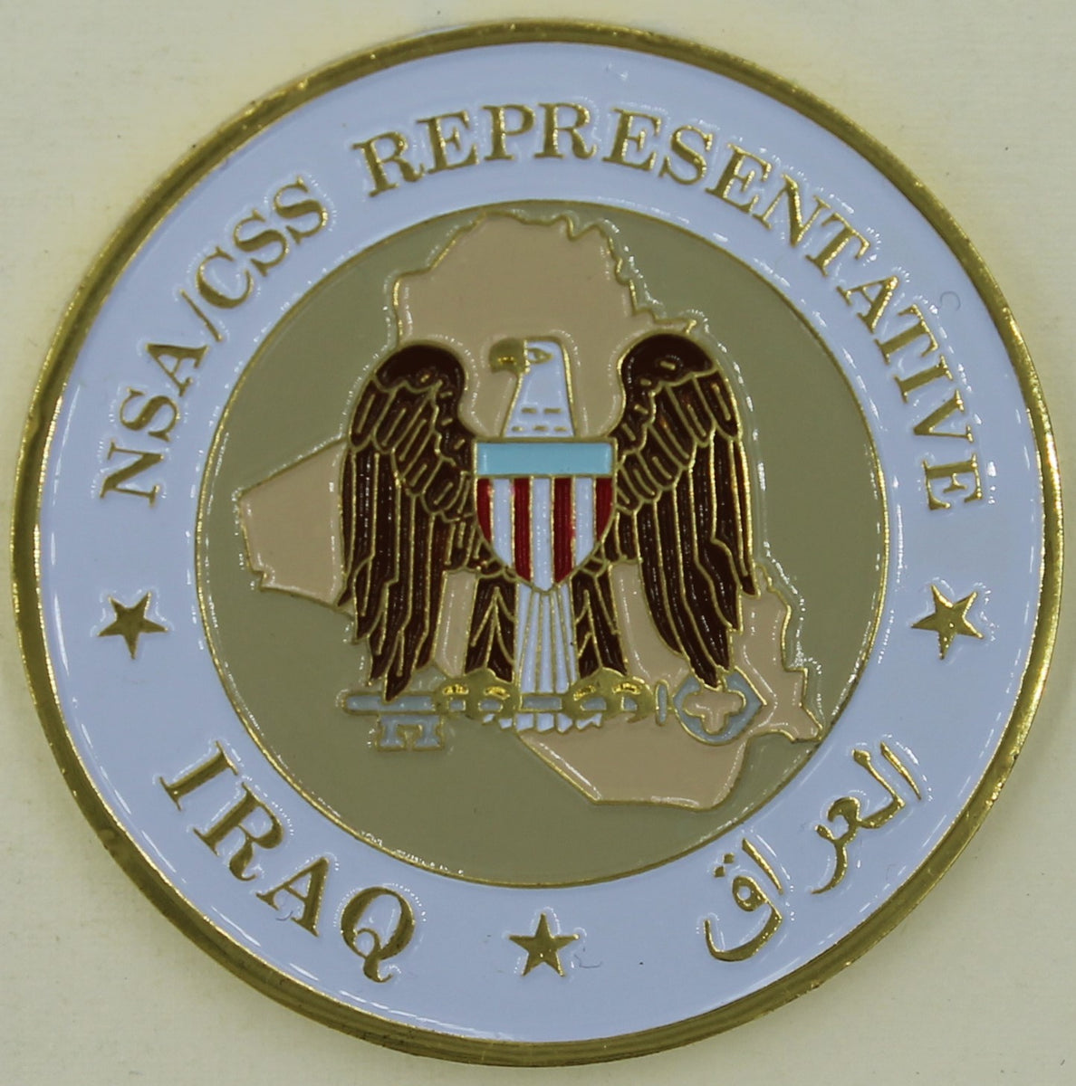 National Security Agency NSA/CSS Representative NCR Iraq Challenge Coi ...