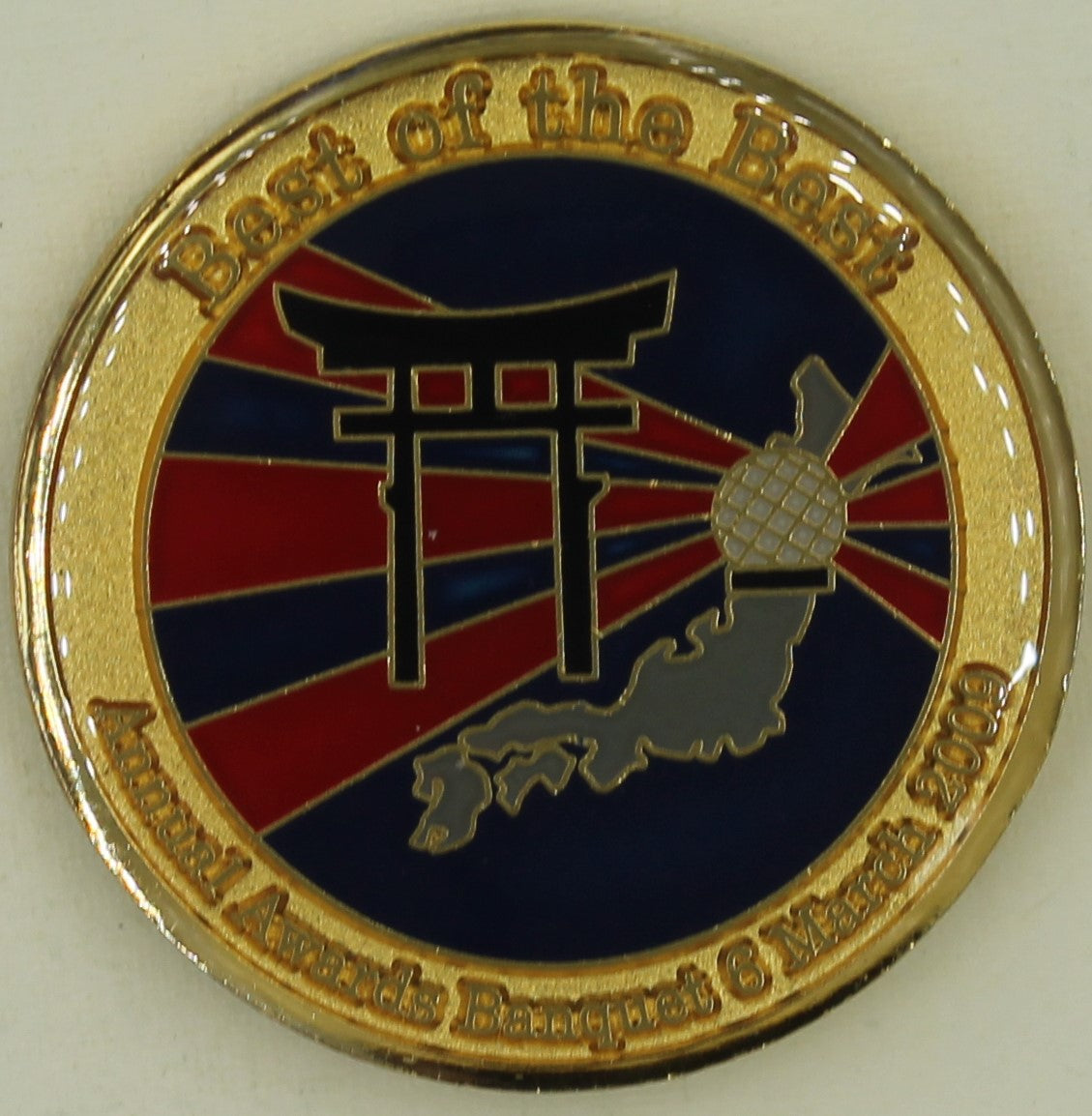 Misawa Security Operations Center MSOC 2006 Annual Awards Challenge Co ...