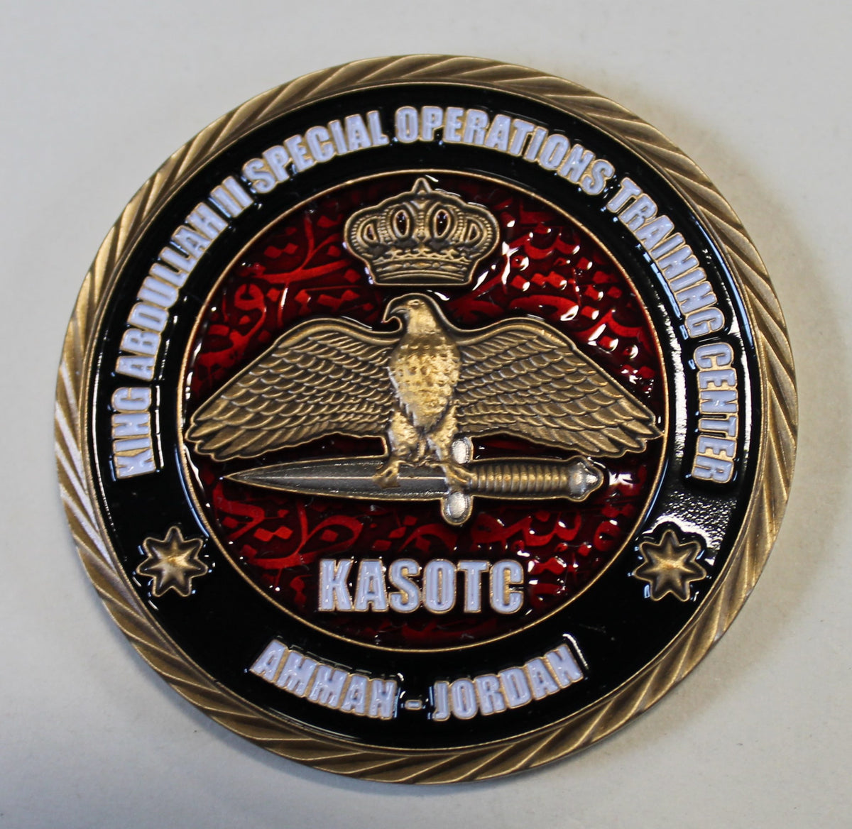 King Abdullah II Special Operations Training Center KASOTC Annual Warr ...