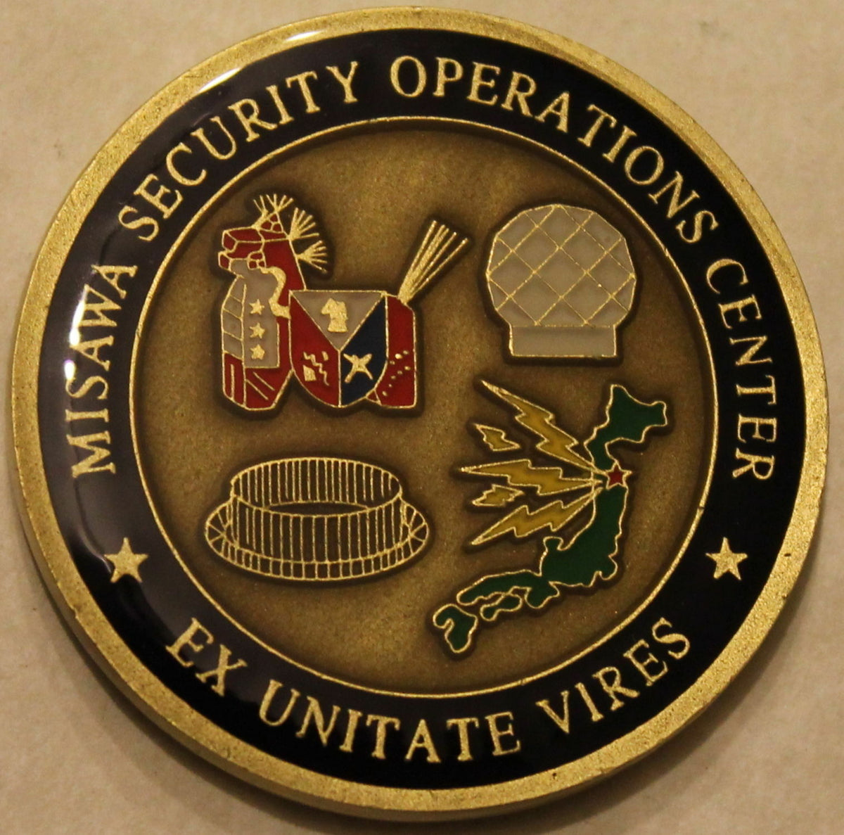 Misawa Security Operations Center MSOC Joint Military NSA Echelon Chal ...