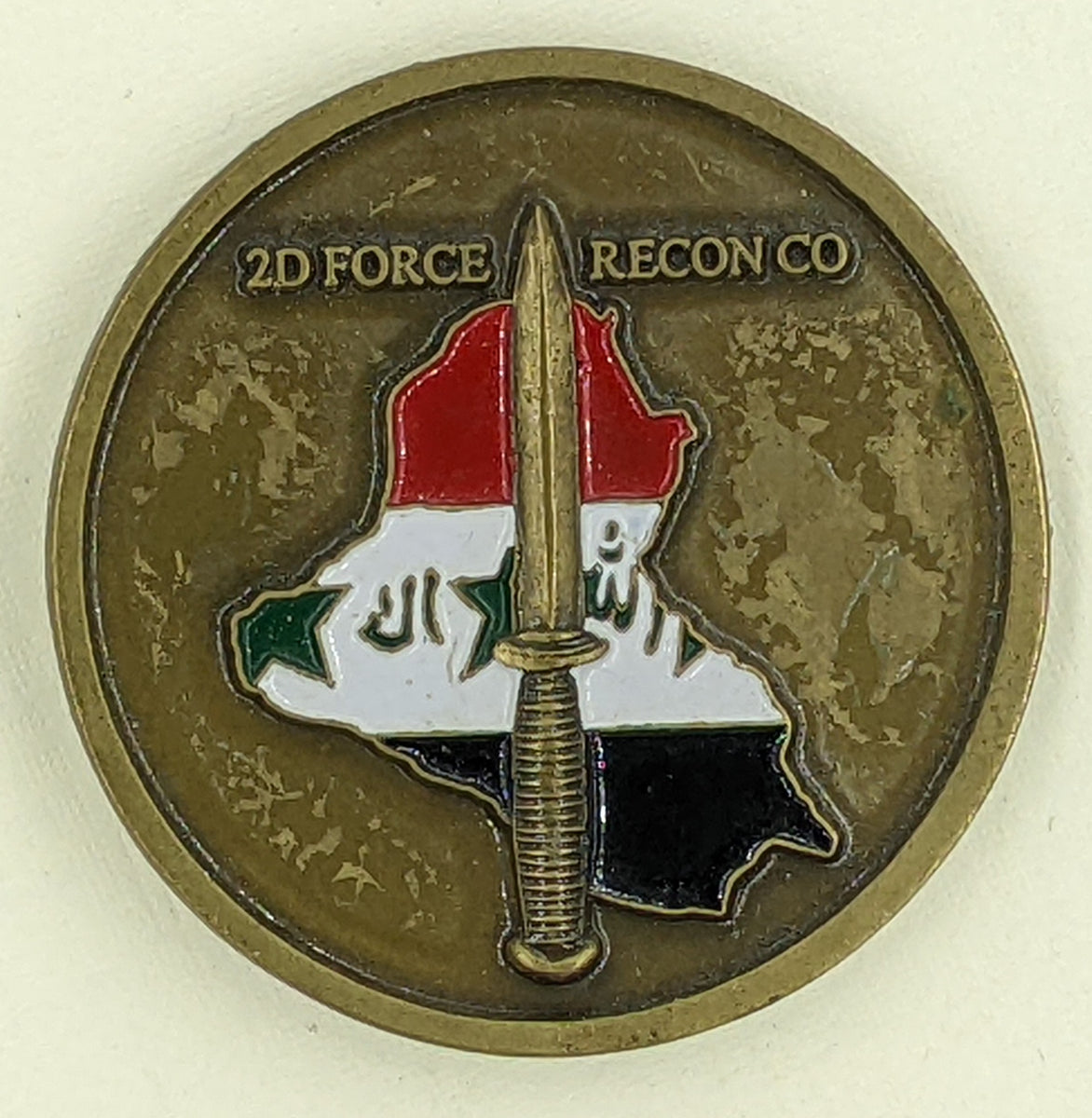 2nd Force Reconnaissance Company Recon Marine Challenge Coin – Rolyat ...
